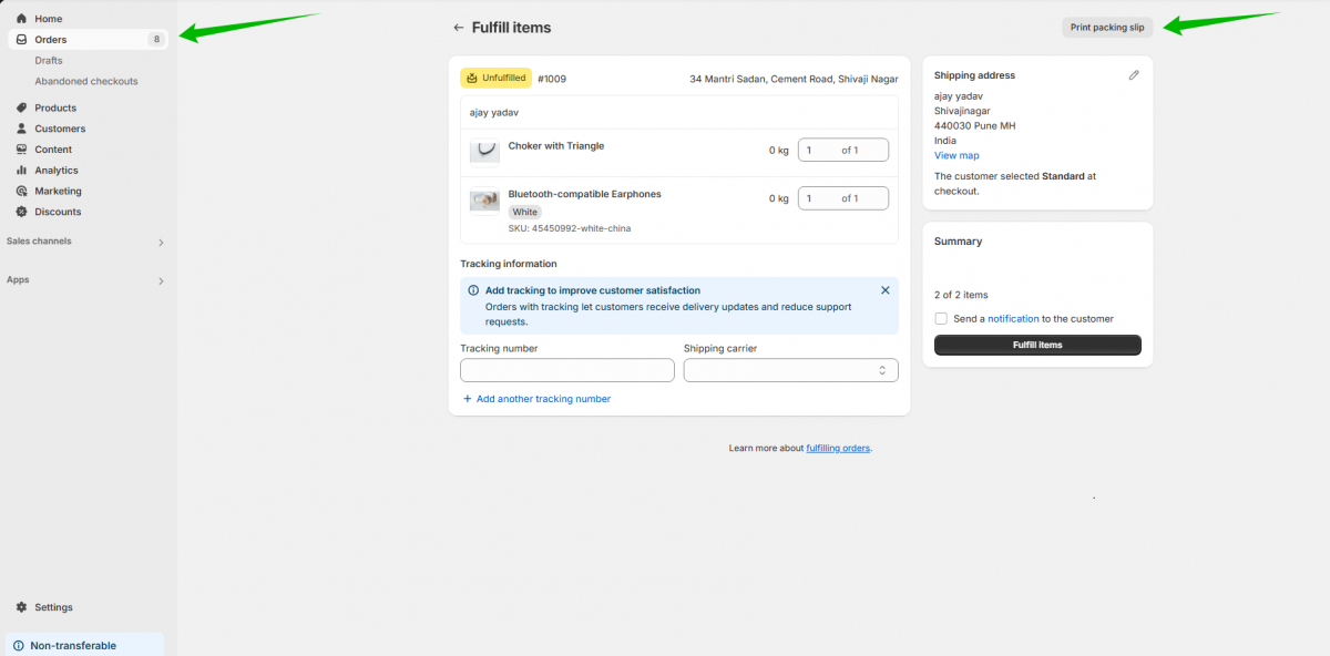 Shopify Packing Slips: A Complete Guide